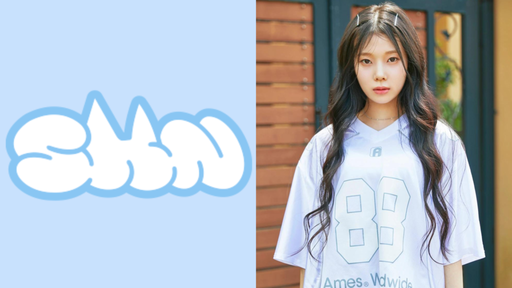 Divulgado erroneamente como boy group, SAY MY NAME, grupo feminino produzido por KIM JAE JOONG ...