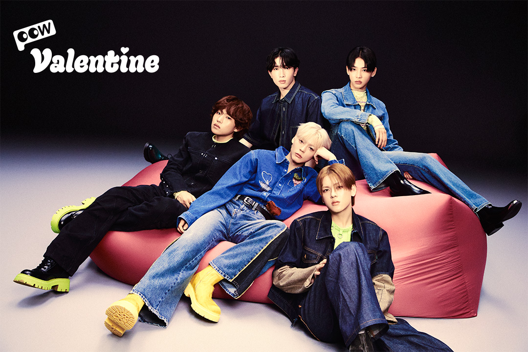 POW anuncia comeback em outubro e o lançamento do pré-single “Sunset ...