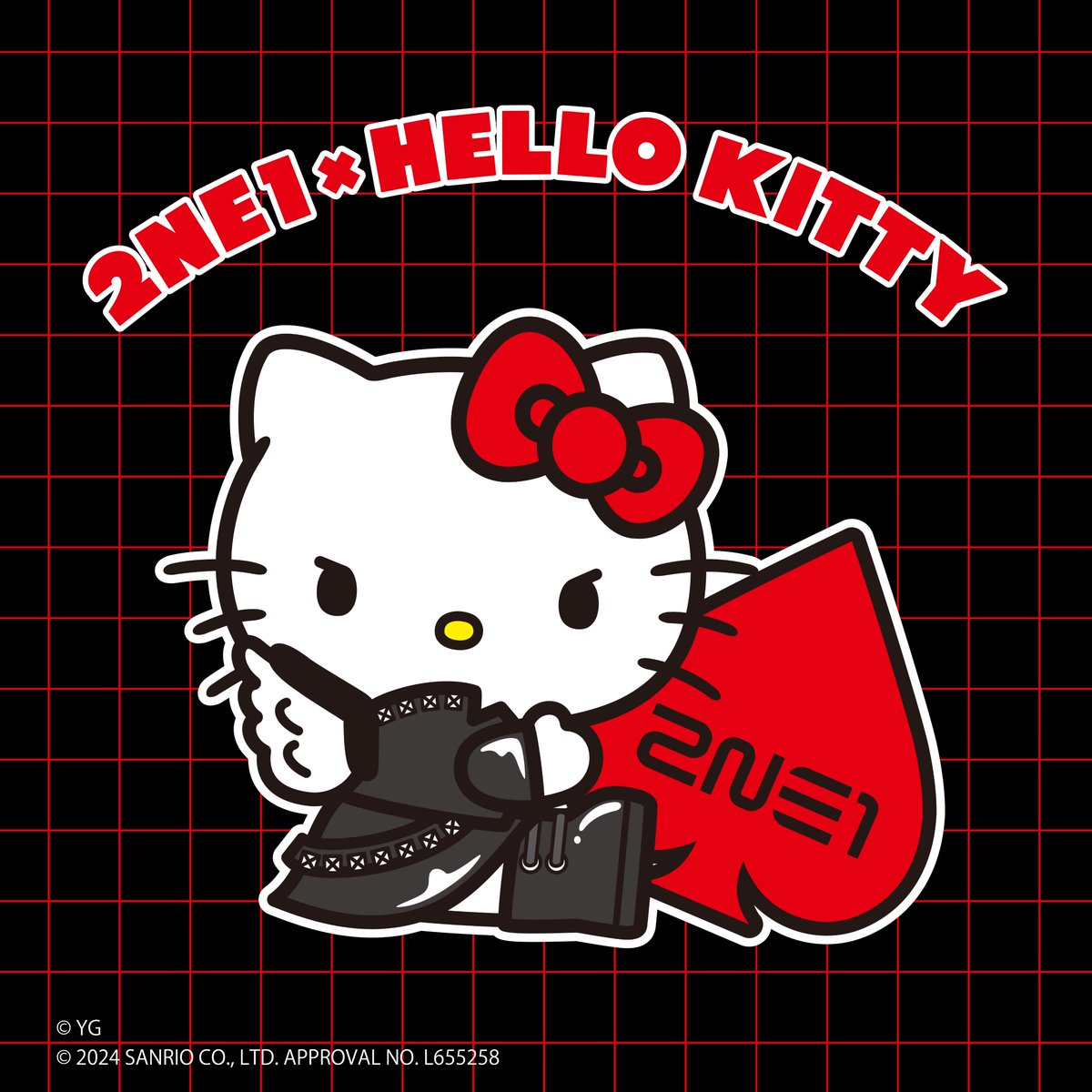 2NE1 lança novos produtos oficiais em colaboração com a personagem ...