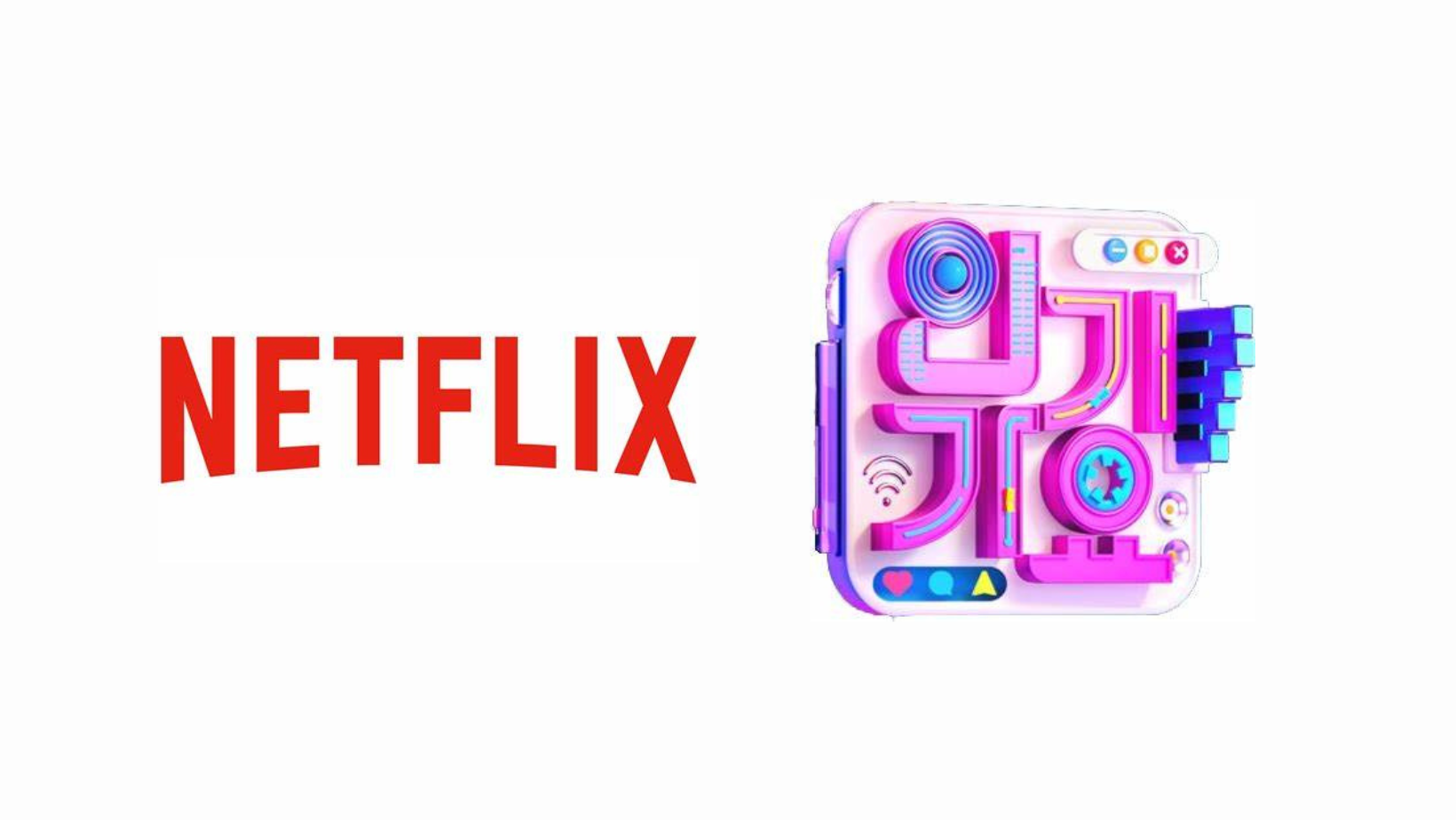 Netflix Korea anuncia Inkigayo e Running Man no seu catálogo para 2025 ...