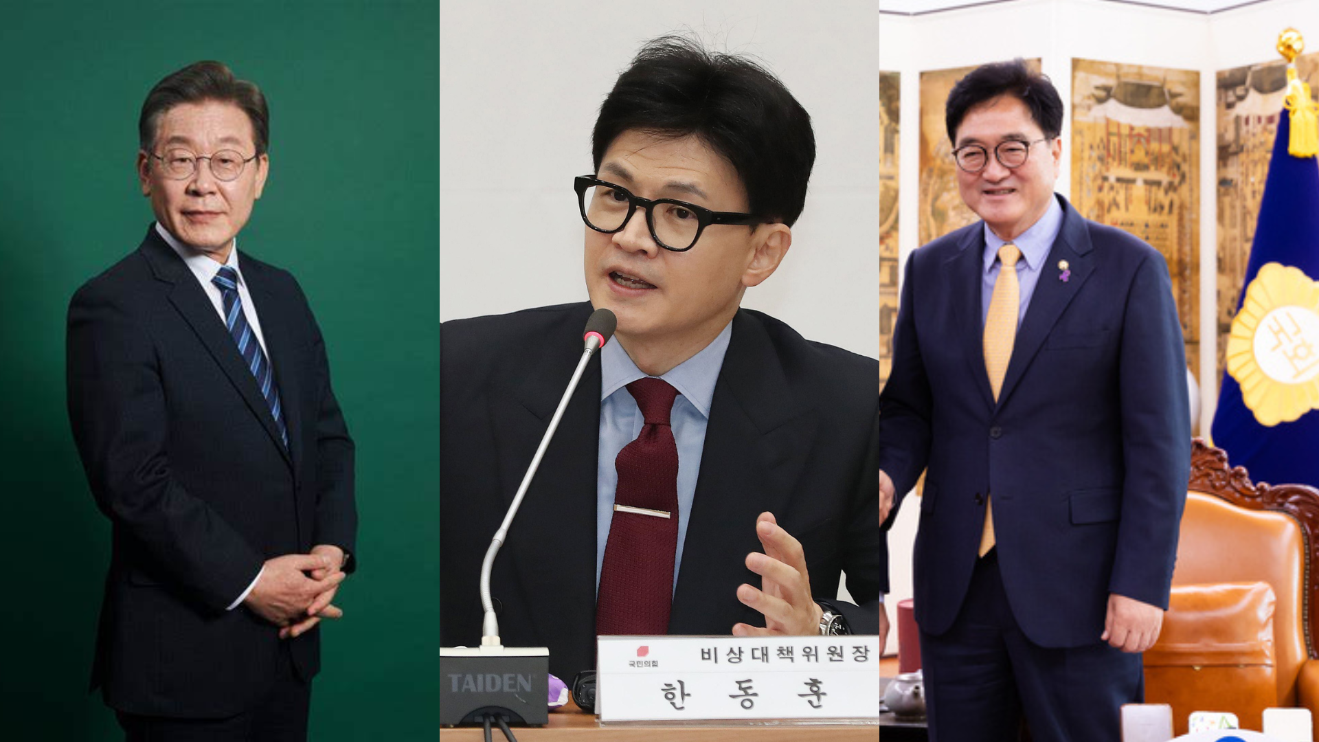 O Partido Democrata e a Yonhap News afirmaram que militares tentaram ...