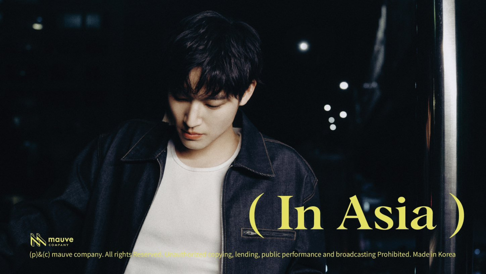 Jay B (GOT7) anuncia o concerto “TAPE:RE LOAD” pela Ásia – HIT!Magazine