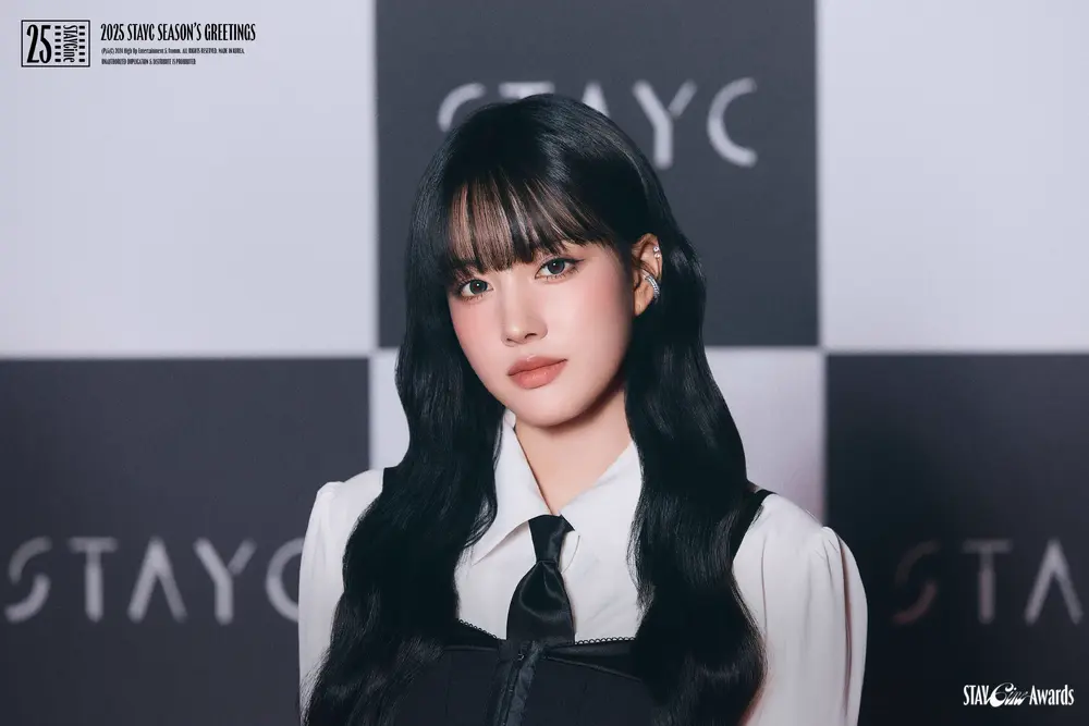 Segundo portal sul-coreano, Yoon (STAYC) fará estreia como atriz – HIT!Magazine