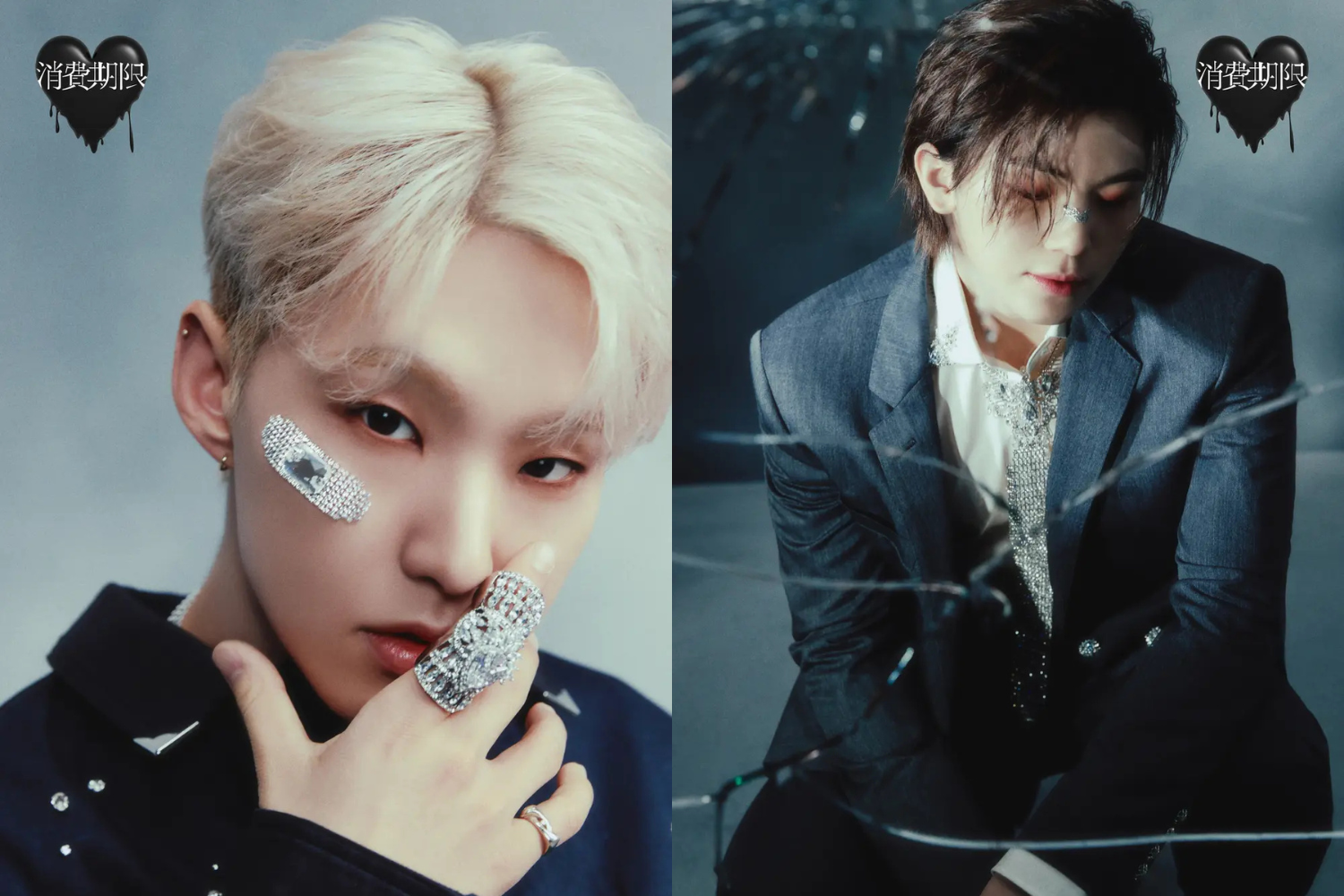 WOOZI e HOSHI (SEVENTEEN) se juntam em nova unit e lançarão single ...