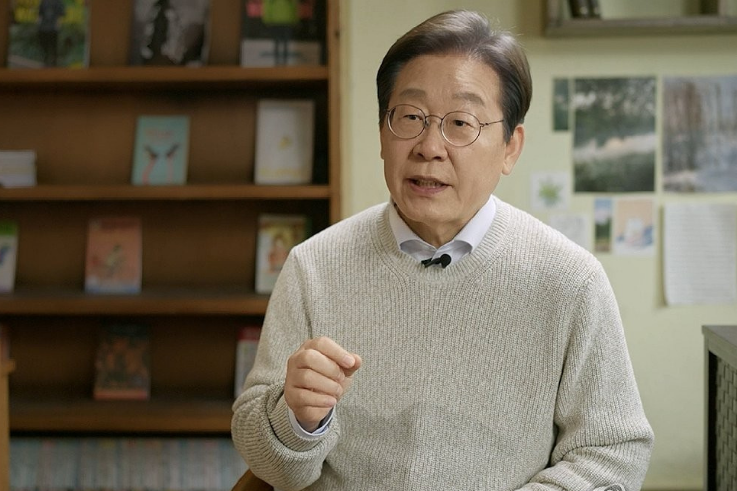 Lee Jae-myung, ex-líder do Partido Democrata, anuncia candidatura à ...
