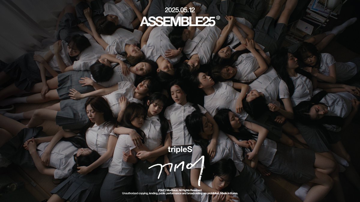 tripleS retorna como grupo completo em maio com um novo álbum – HIT ...