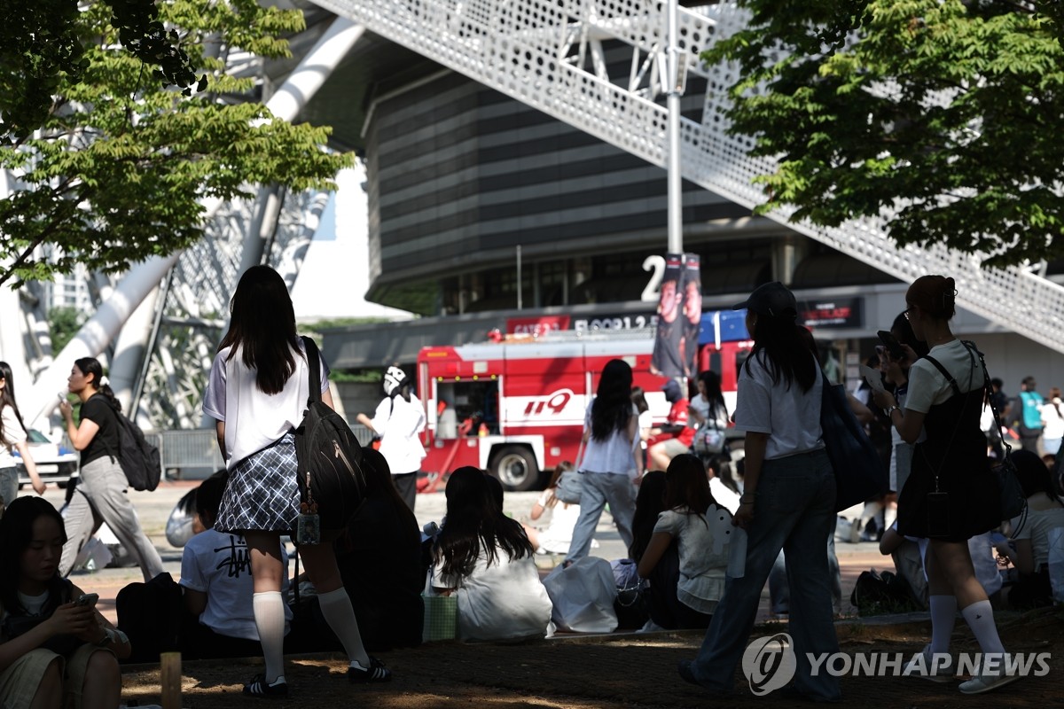 Show do THE BOYZ é adiado após ameaça de bomba no KSPO Dome – HIT!Magazine
