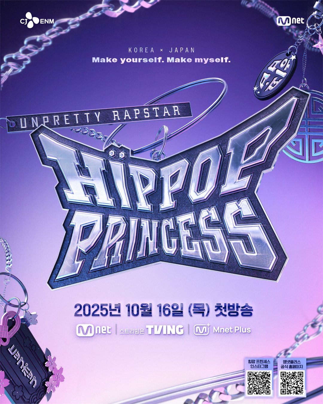 “Unpretty Rapstar: HIP POP Princess”: MNET anuncia quem são as 40 ...