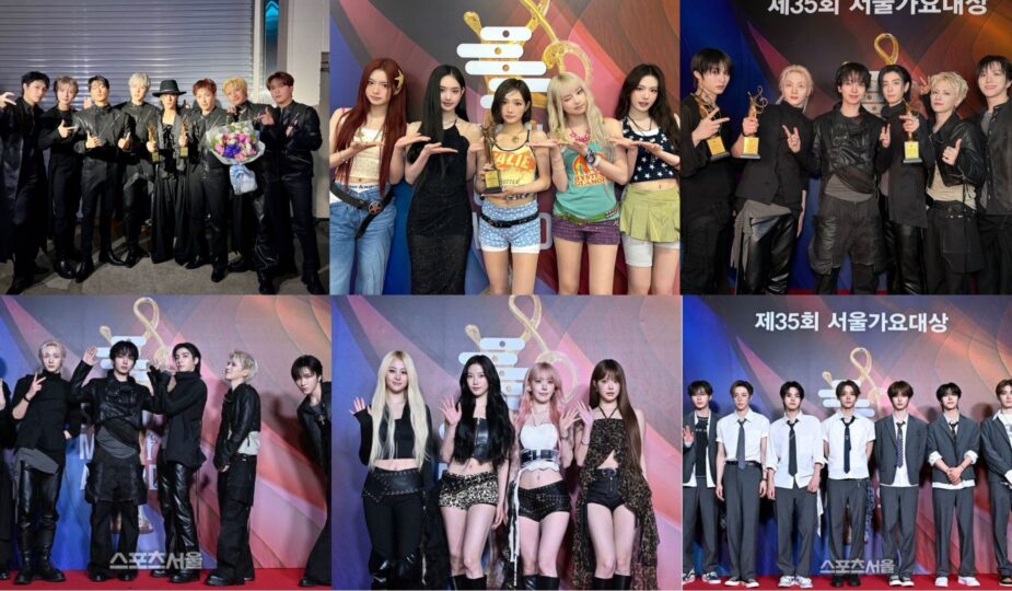 ATEEZ, LE SSERAFIM e ZEROBASEONE dominam o Seoul Music Awards 2026 ...